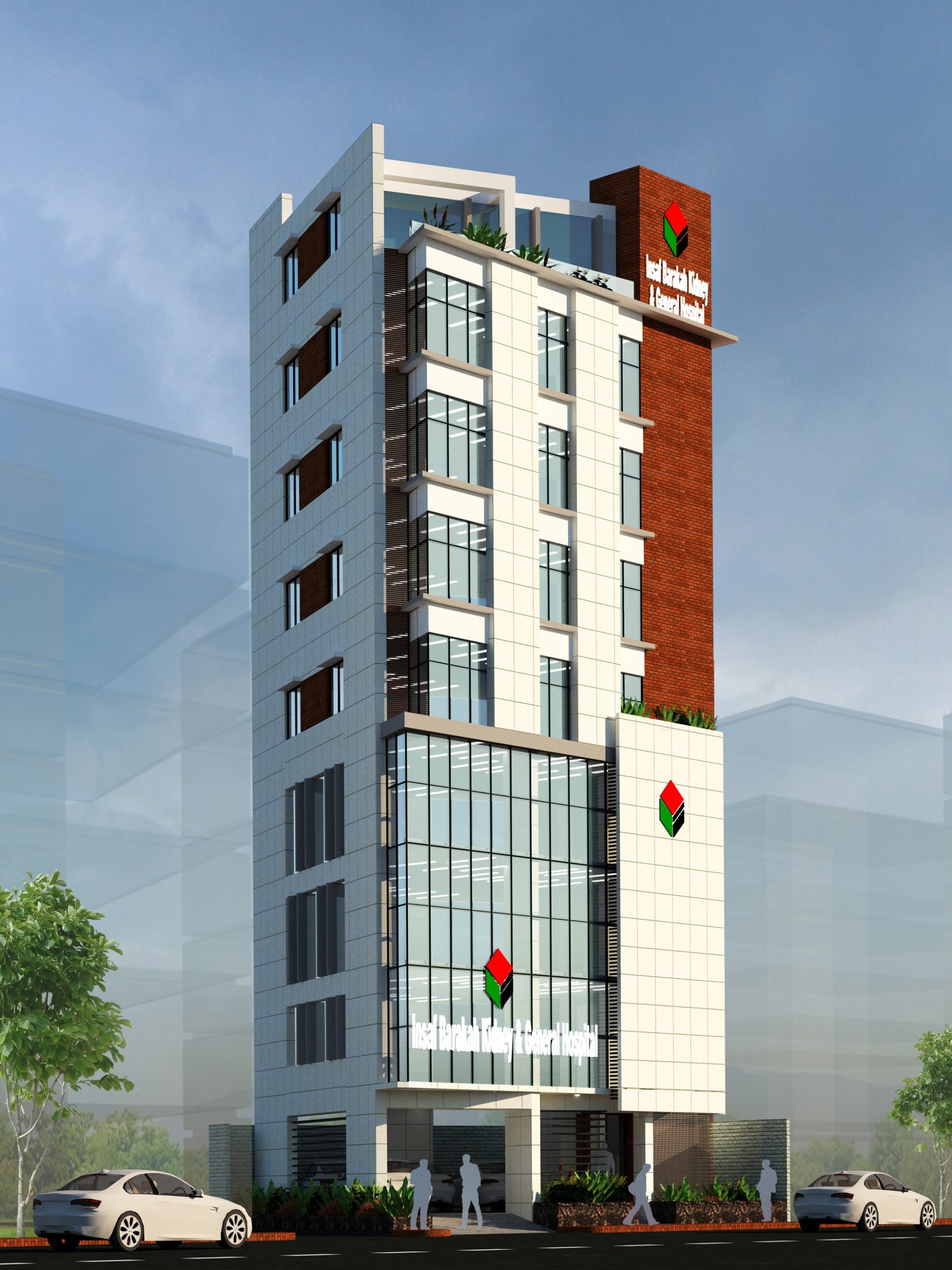 INSAF BARAKAH KIDNEY & GENERAL HOSPITAL – Interlink Technology Ltd.
